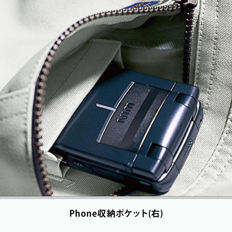 BURTLE 【3L】9001長袖ブルゾン バートル 作業着 作業服 ベーシック 静電ケア メカニカルストレッチ : 作業着netBR - 通販 - Yahoo!ショッピング