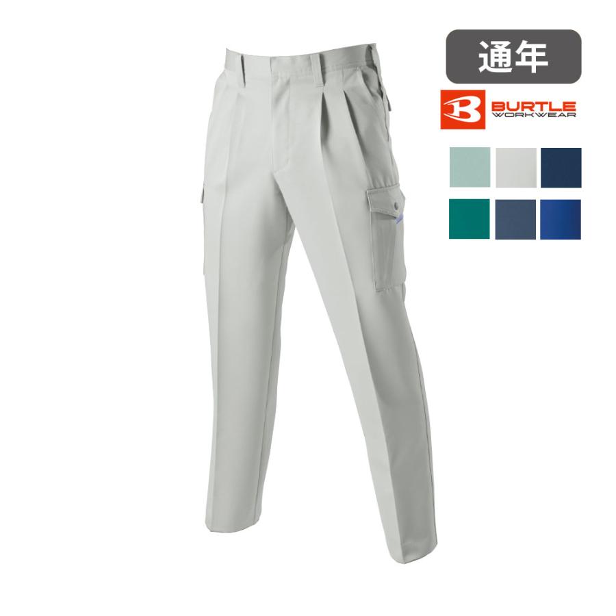 BURTLE 【125】9002カーゴパンツ ブルゾン バートル 作業着 作業服 ベーシック 静電ケア メカニカルストレッチ : 作業着netBR - 通販 - Yahoo!ショッピング