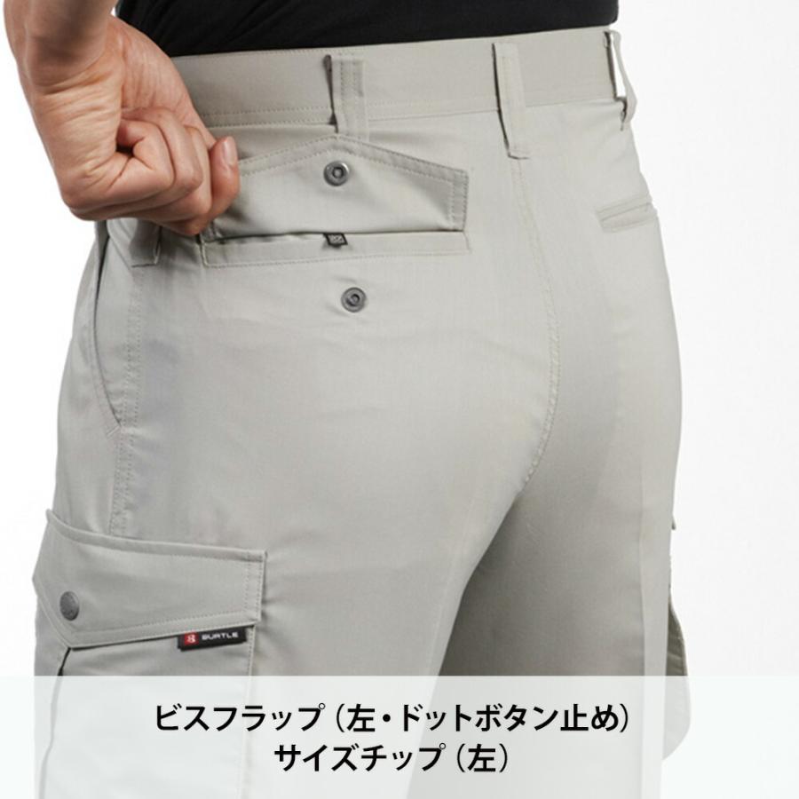 BURTLE 【120】9026カーゴパンツ ブルゾン バートル 作業着 作業服 ベーシック 静電ケア ストレッチ : 作業着netBR - 通販 - Yahoo!ショッピング