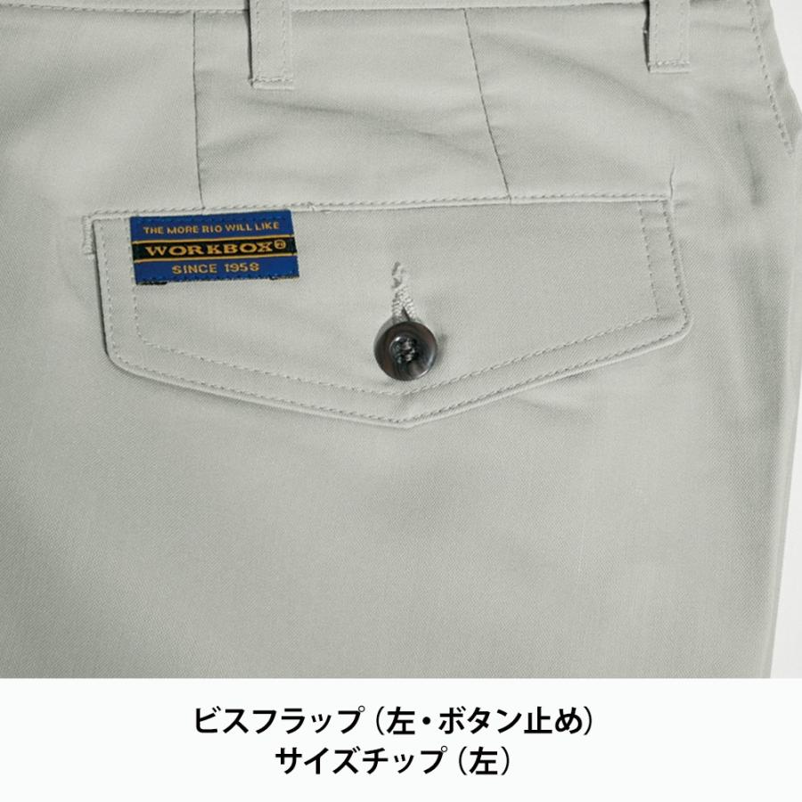 BURTLE 9027スラックス ブルゾン バートル 作業着 作業服 ベーシック 静電ケア ストレッチ : 作業着netBR - 通販 - Yahoo!ショッピング