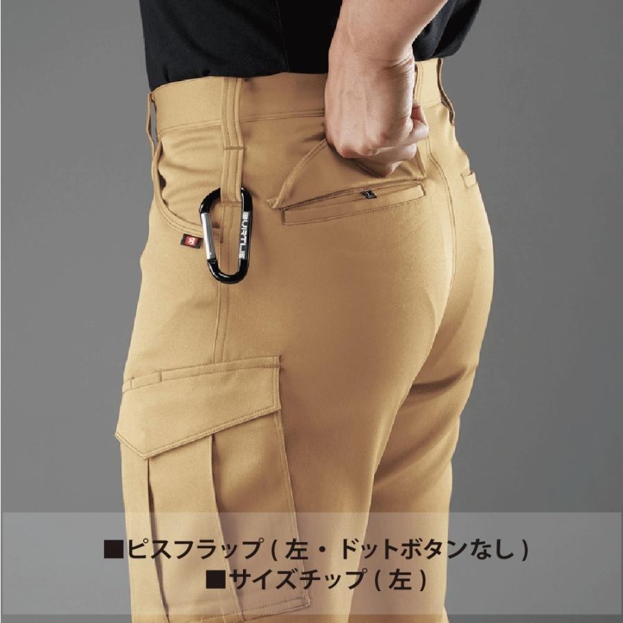 BURTLE 【3L】9072Rカーゴパンツ バートル 作業着 作業服 ストリート系カジュアル ストレッチ : 作業着netBR - 通販 - Yahoo!ショッピング