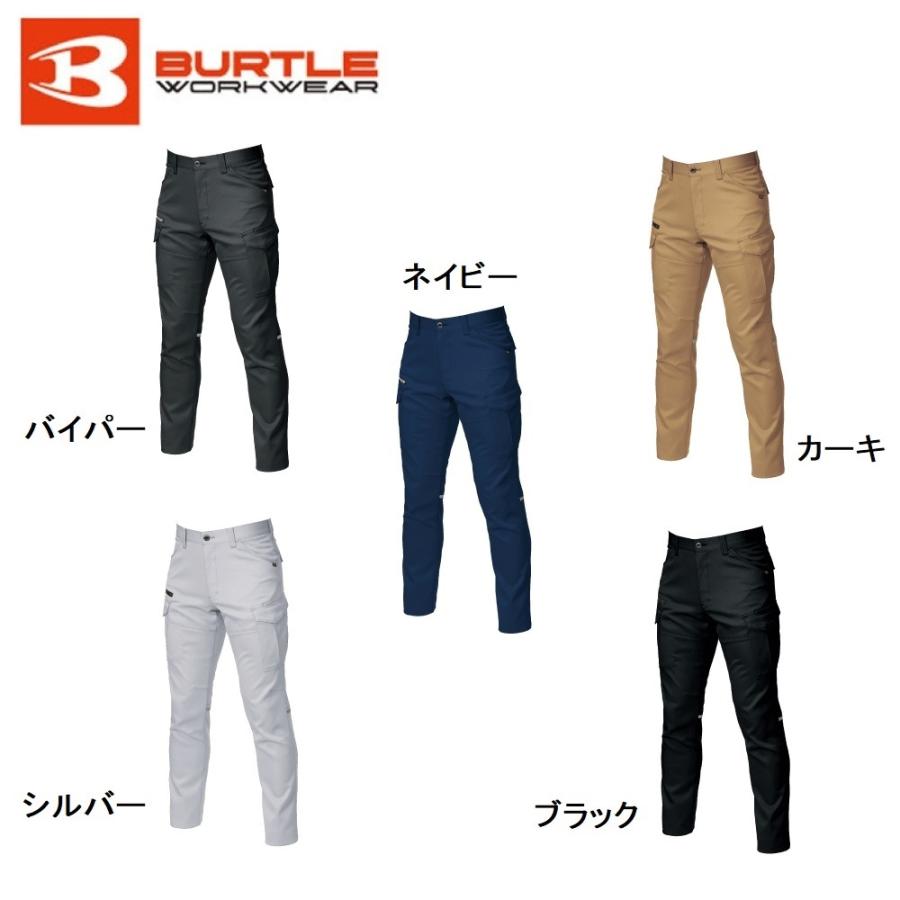 BURTLE 【3L】9072Rカーゴパンツ バートル 作業着 作業服 ストリート系カジュアル ストレッチ : 作業着netBR - 通販 - Yahoo!ショッピング