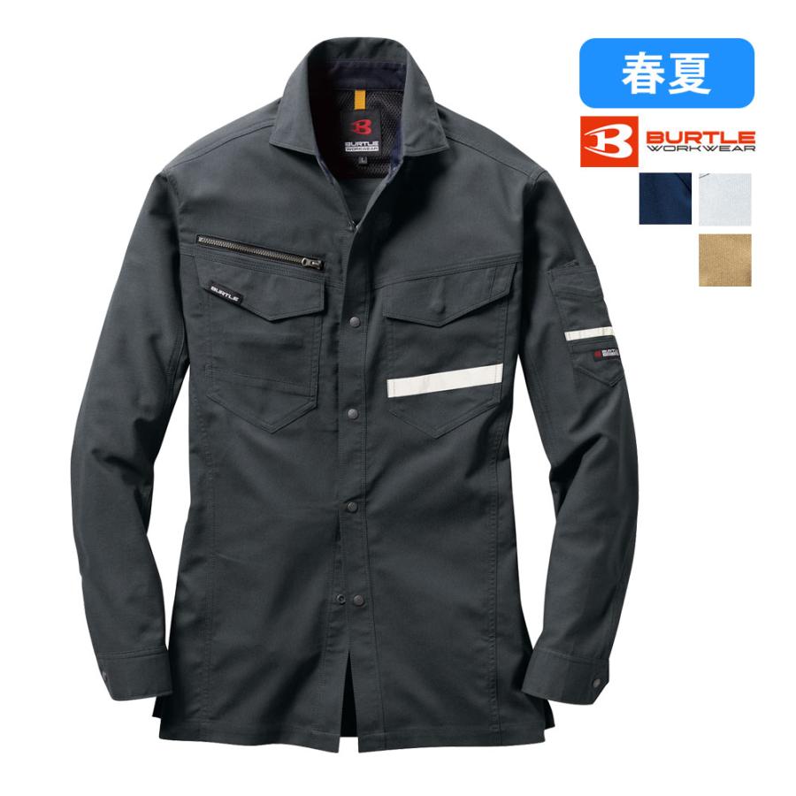 BURTLE 【3L】9095長袖シャツ バートル 作業着 作業服 ストリート系カジュアル ストレッチ : 作業着netBR - 通販 - Yahoo!ショッピング