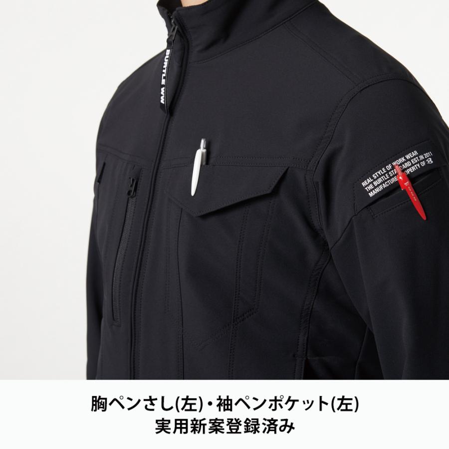 BURTLE ジャケット 9501 バートル 制電ケア ストレッチ 形態安定 撥水 防汚 作業着 作業服 : 作業着netBR - 通販 - Yahoo!ショッピング
