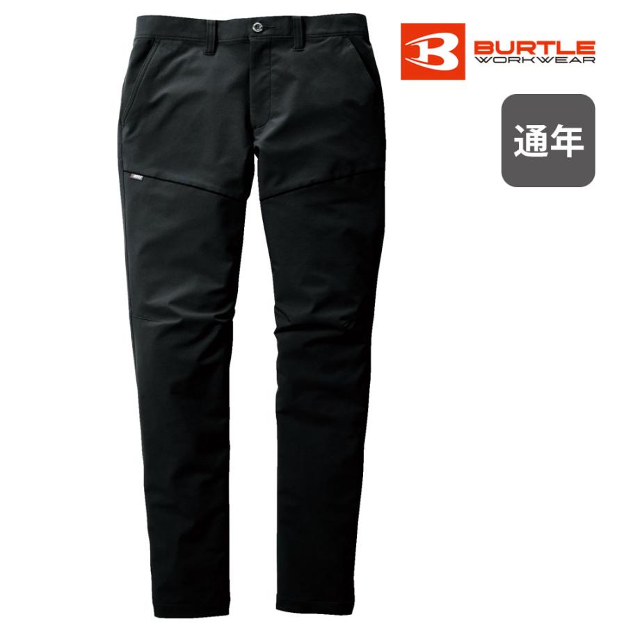 BURTLE 【5L】パンツ 9503 バートル 制電ケア ストレッチ 形態安定 撥水 防汚 作業着 作業服 : 作業着netBR - 通販 - Yahoo!ショッピング