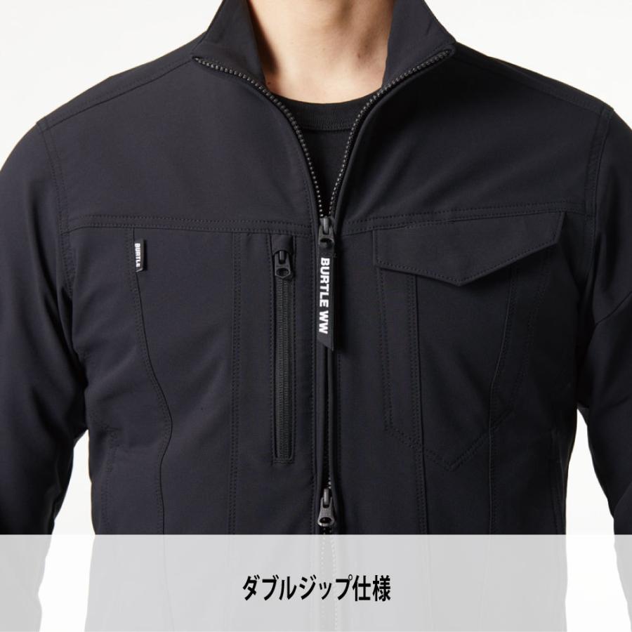 BURTLE 9511ブルゾン バートル 作業着 作業服 エアーライト 吸水速乾加工 ストレッチ : 作業着netBR - 通販 - Yahoo!ショッピング