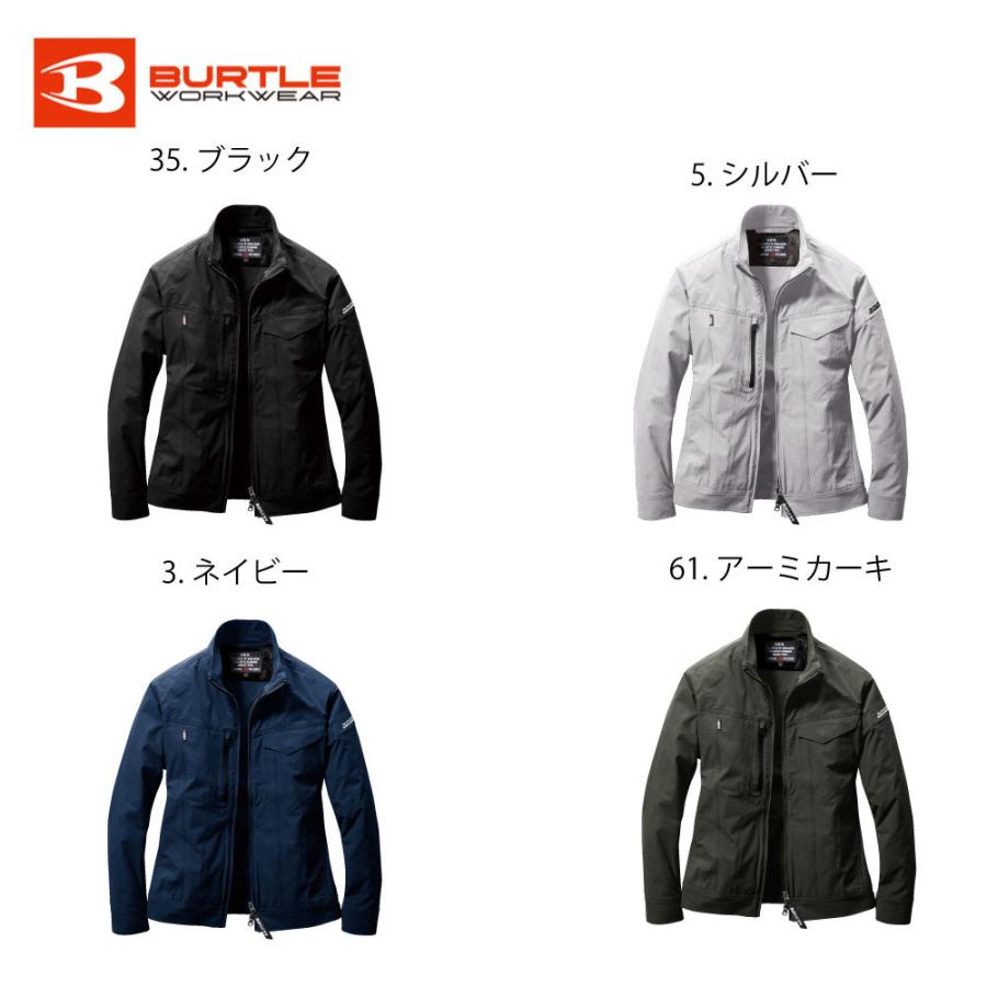 BURTLE 9511ブルゾン バートル 作業着 作業服 エアーライト 吸水速乾加工 ストレッチ : 作業着netBR - 通販 - Yahoo!ショッピング