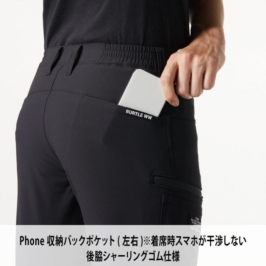 BURTLE 【3L】9512カーゴ バートル 作業着 作業服 エアーライト 吸水速乾加工 ストレッチ : 作業着netBR - 通販 - Yahoo!ショッピング