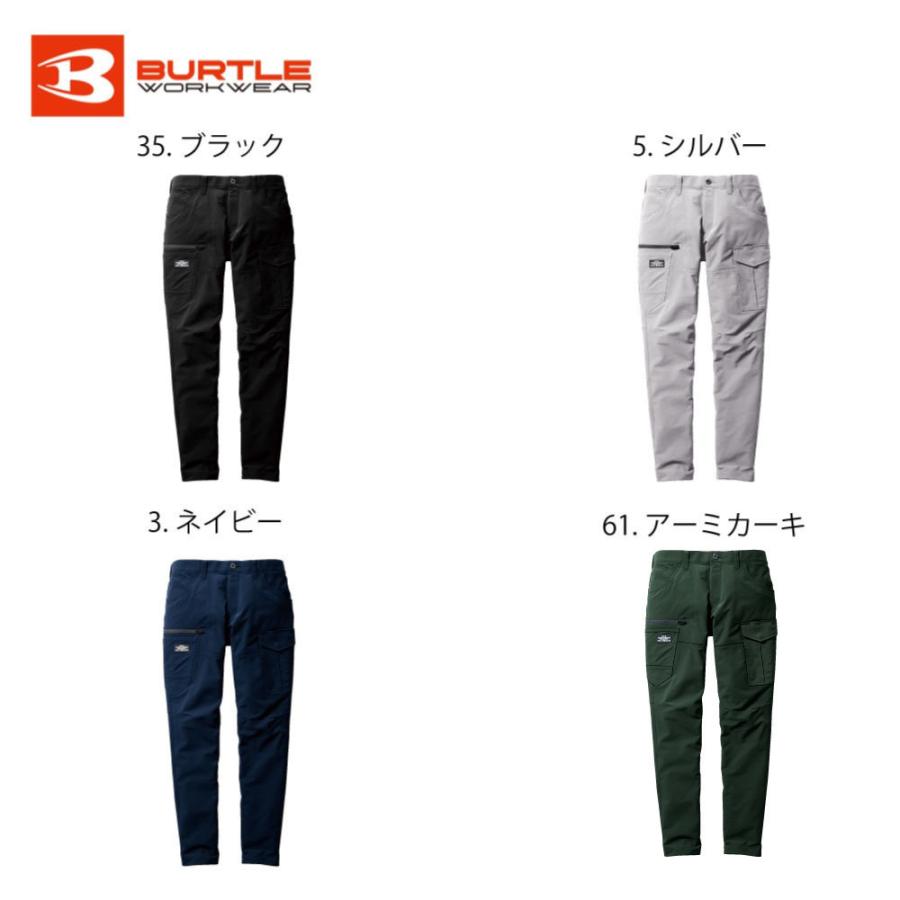 BURTLE 【3L】9512カーゴ バートル 作業着 作業服 エアーライト 吸水速乾加工 ストレッチ : 作業着netBR - 通販 - Yahoo!ショッピング
