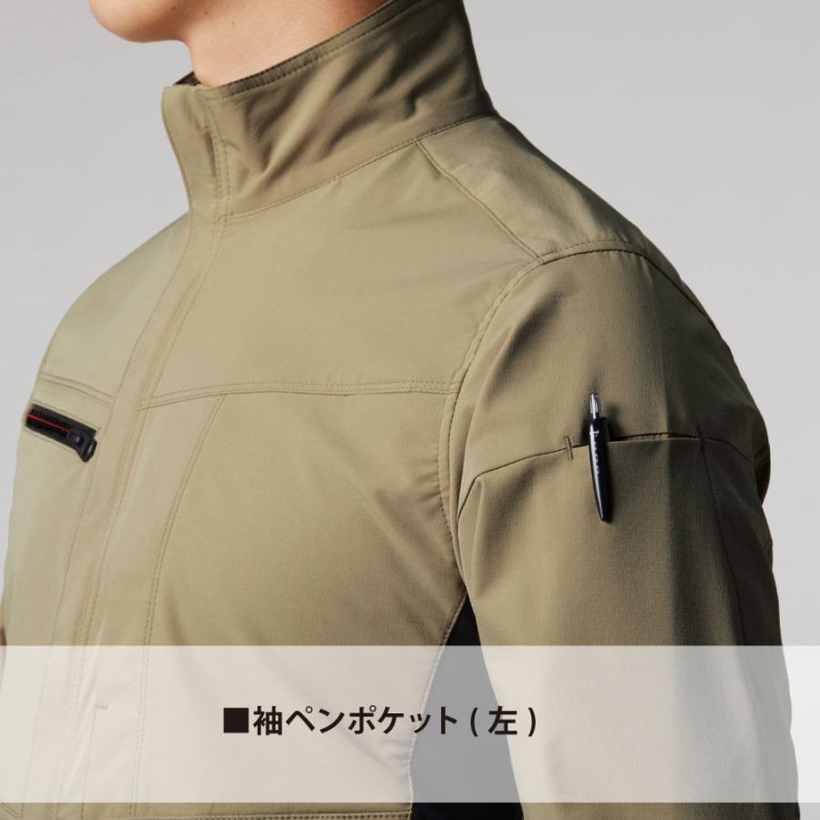 【5L】9701 夏ブルゾンパンツ バートル 作業着 作業服 BURTLE ストレッチ 吸汗速乾 制電ケア ユニセックス : 作業着netBR - 通販 - Yahoo!ショッピング