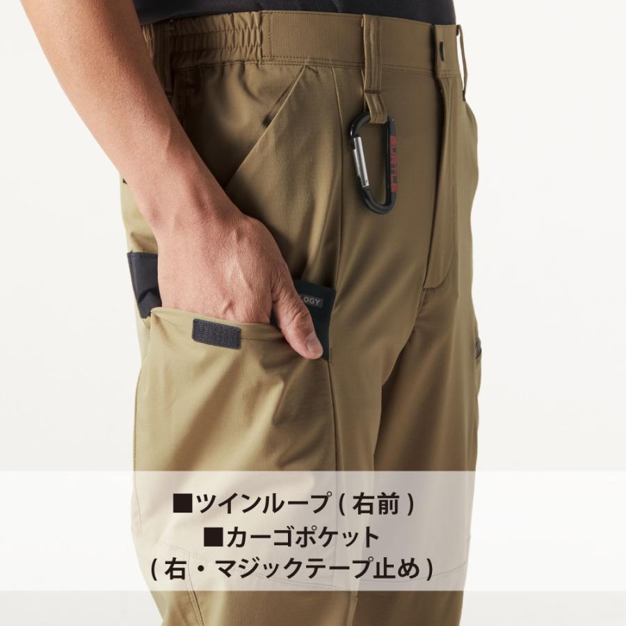 【5L】9702 夏カーゴパンツ バートル 作業着 作業服 BURTLE ストレッチ 吸汗速乾 制電ケア ユニセックス : 作業着netBR - 通販 - Yahoo!ショッピング