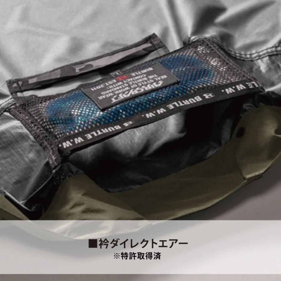 【一部即納】AC2074 エアークラフト ベスト バートル BURTLE 空調作業服 熱中症対策 作業着 ハーネス対応 2025年モデル 新作 AIRCRAFT : 作業着netBR - 通販 ...