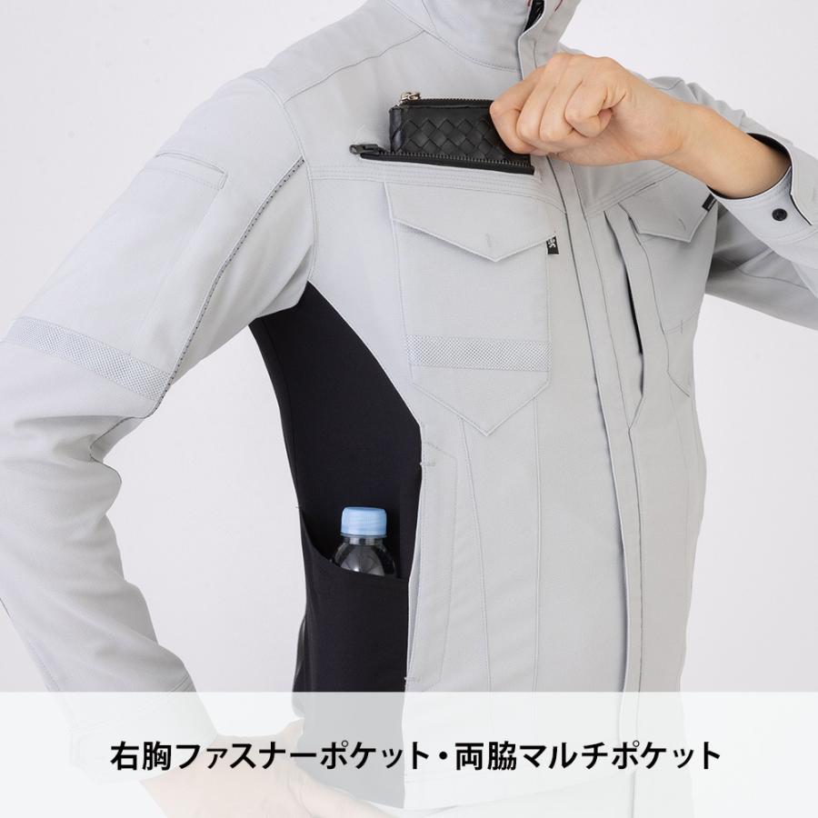 【3L】長袖ジャケット A-7071 コーコス ストレッチ JIS T 8118 ひんやり 作業着 作業服 : 作業着netBR - 通販 - Yahoo!ショッピング