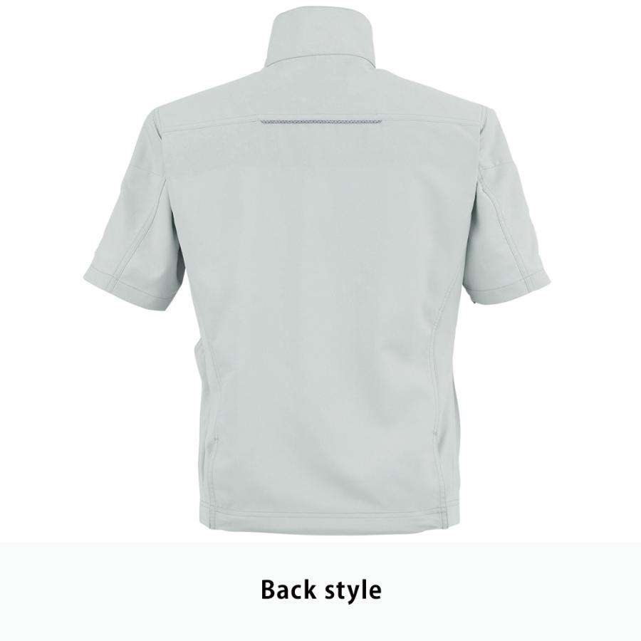 【5L】エコ・ストレッチ半袖ブルゾン AE-9050 コーコス CO-COS ストレッチ SDGs エコ UVカット 帯電防止 反射 作業服 作業着 : 作業着netBR - 通販 ...