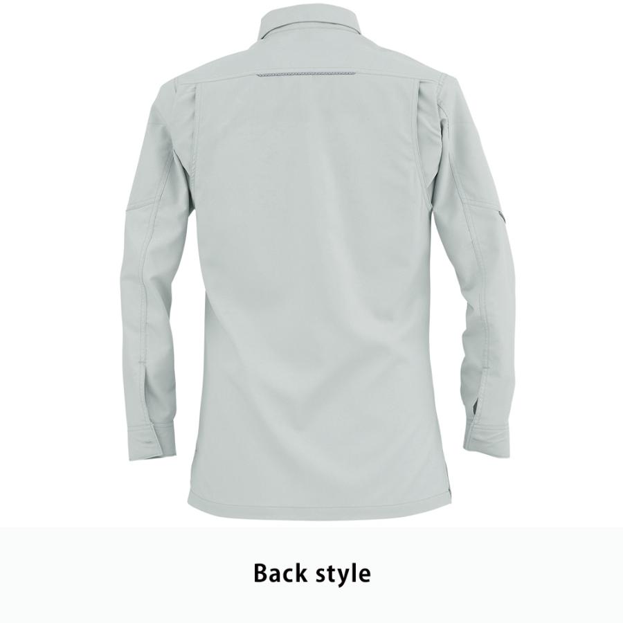 エコ・ストレッチ長袖シャツ AE-9058 コーコス CO-COS ストレッチ SDGs エコ UVカット 帯電防止 反射 作業服 作業着 : 作業着netBR - 通販 - Yahoo!ショッピング