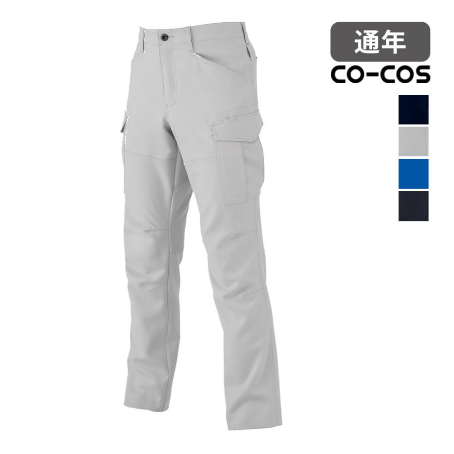 【4L】エコストレッチスラックス AE-9155 コーコス CO-COS ストレッチ SDGs ECO 帯電防止 反射 作業服 作業着 : 作業着netBR - 通販 - Yahoo!ショッピング