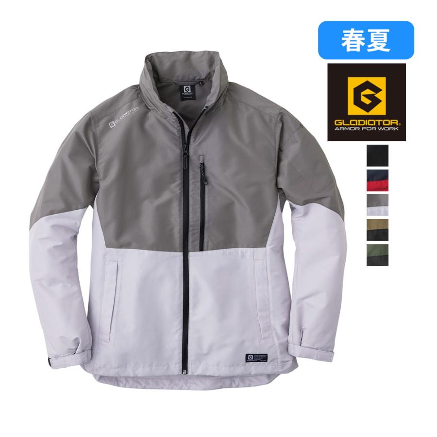 フィールドジャケット G-1036 コーコス CO-COS ジーガイア GGAIA ウィンドブレーカー 上着 春夏 作業服 作業着 : cocos-g-1036 : 作業着netBR - 通販 ...