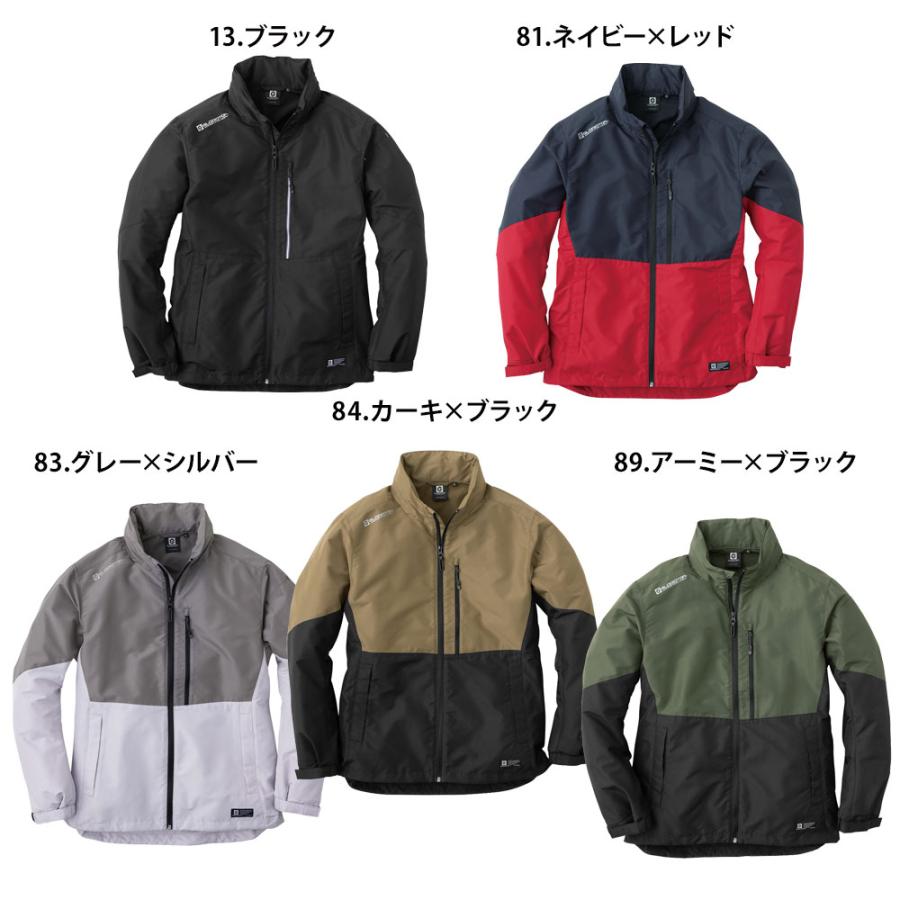 フィールドジャケット G-1036 コーコス CO-COS ジーガイア GGAIA ウィンドブレーカー 上着 春夏 作業服 作業着 :cocos-g-1036:作業着netBR - 通販 ...