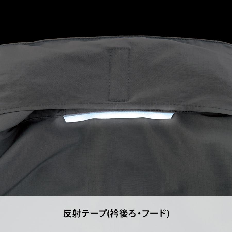 フィールドジャケット G-1036 コーコス CO-COS ジーガイア GGAIA ウィンドブレーカー 上着 春夏 作業服 作業着 : cocos-g-1036 : 作業着netBR - 通販 ...