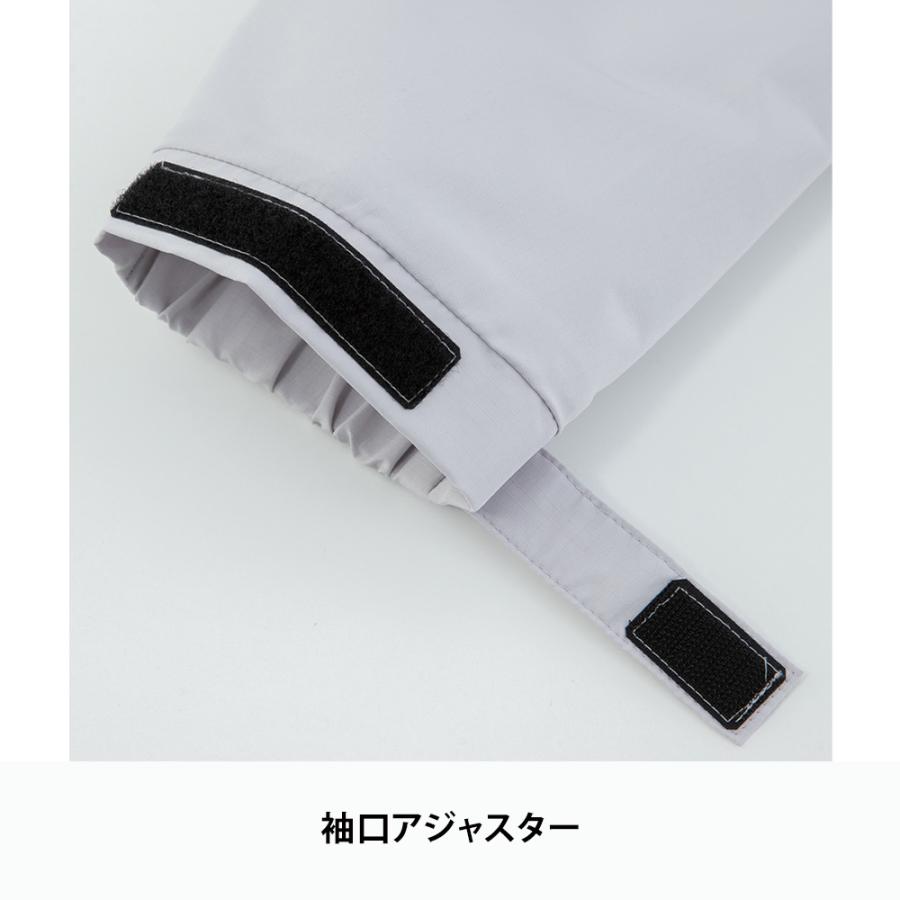 フィールドジャケット G-1036 コーコス CO-COS ジーガイア GGAIA ウィンドブレーカー 上着 春夏 作業服 作業着 : cocos-g-1036 : 作業着netBR - 通販 ...