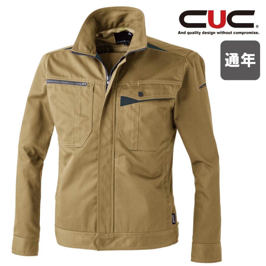 【3L】T/Cストレッチジャケット 351008 帯電防止 ストレッチ 軽量 中国産業 C'sCLUB 作業服 作業着 : 作業着netBR - 通販 - Yahoo!ショッピング