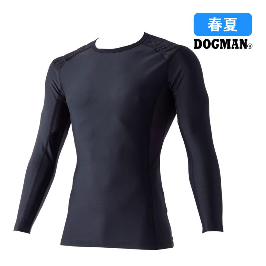 【3L】長袖コンプレッション(パッド付き) 8690 中国産業 CUC 冷感 ストレッチ 吸汗 速乾 軽量 消臭 遮熱 作業服 作業着 : 作業着netBR - 通販 - Yahoo!ショッピング