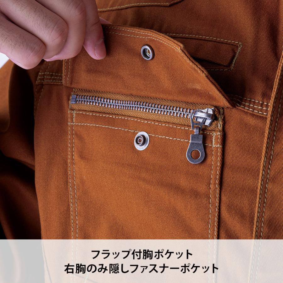 EVENRIVER 【即納】SR7006 フレイムレジスタントシャツ イーブンリバー 難燃 綿100 厚地 作業服 作業着 : 作業着netBR - 通販 - Yahoo!ショッピング