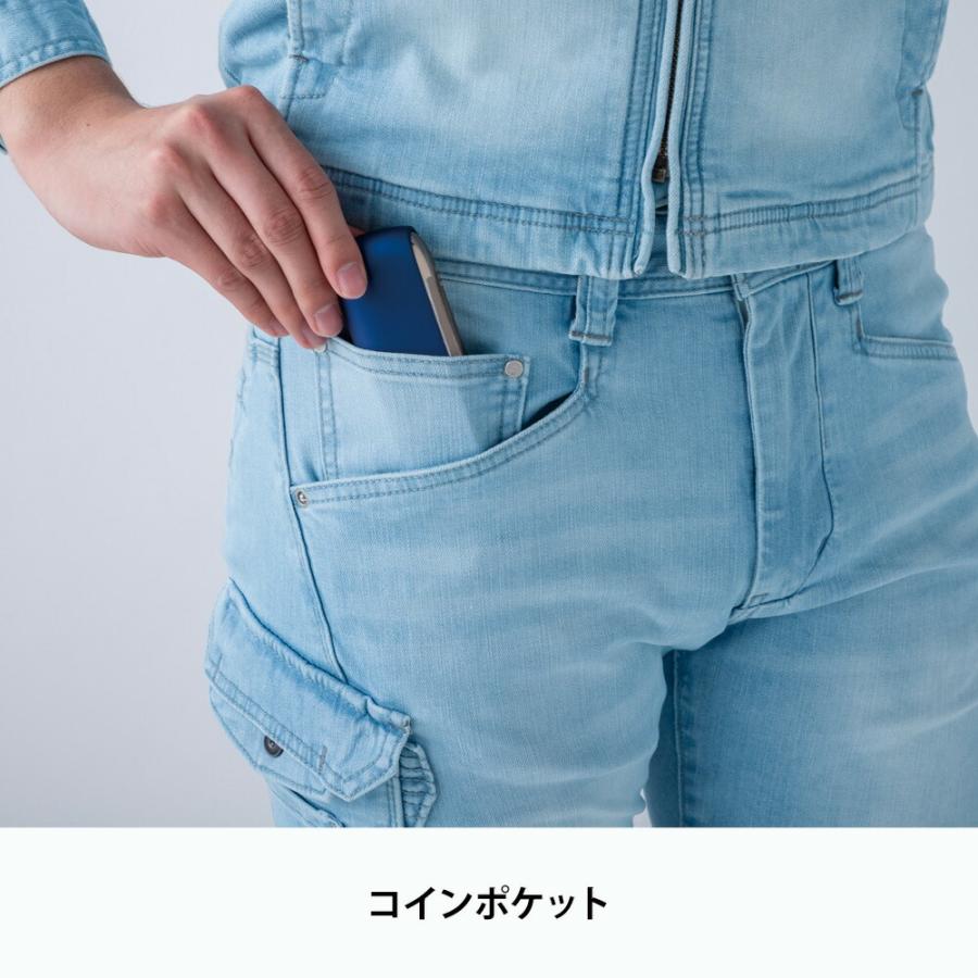 EVENRIVER USD702 ストレッチブラストカーゴ イーブンリバー クール 色落ち 抜け感 ボトムス ズボン パンツ 作業服 作業着 ...