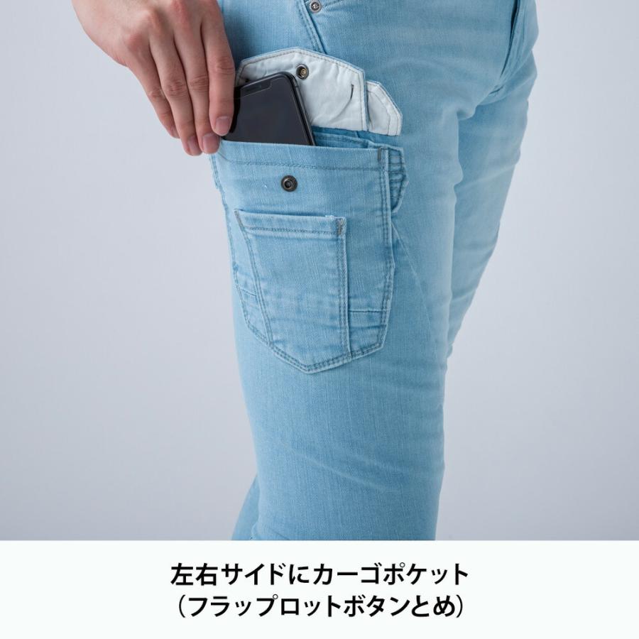 ストレッチブラストカーゴ USD702 イーブンリバー EVENRIVER パンツ 作業ズボン クール 色落ち 抜け感 作業服 作業着 :even-usd702:作業着netBR - 通販 ...