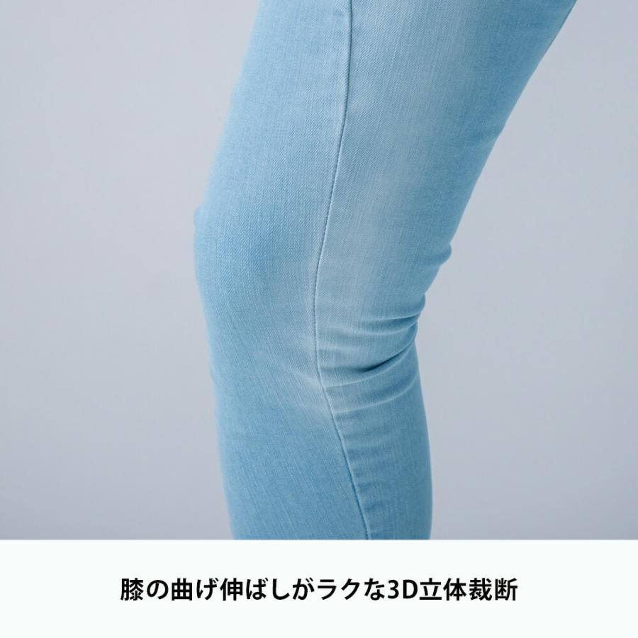 EVENRIVER USD702 ストレッチブラストカーゴ イーブンリバー クール 色落ち 抜け感 ボトムス ズボン パンツ 作業服 作業着 ...