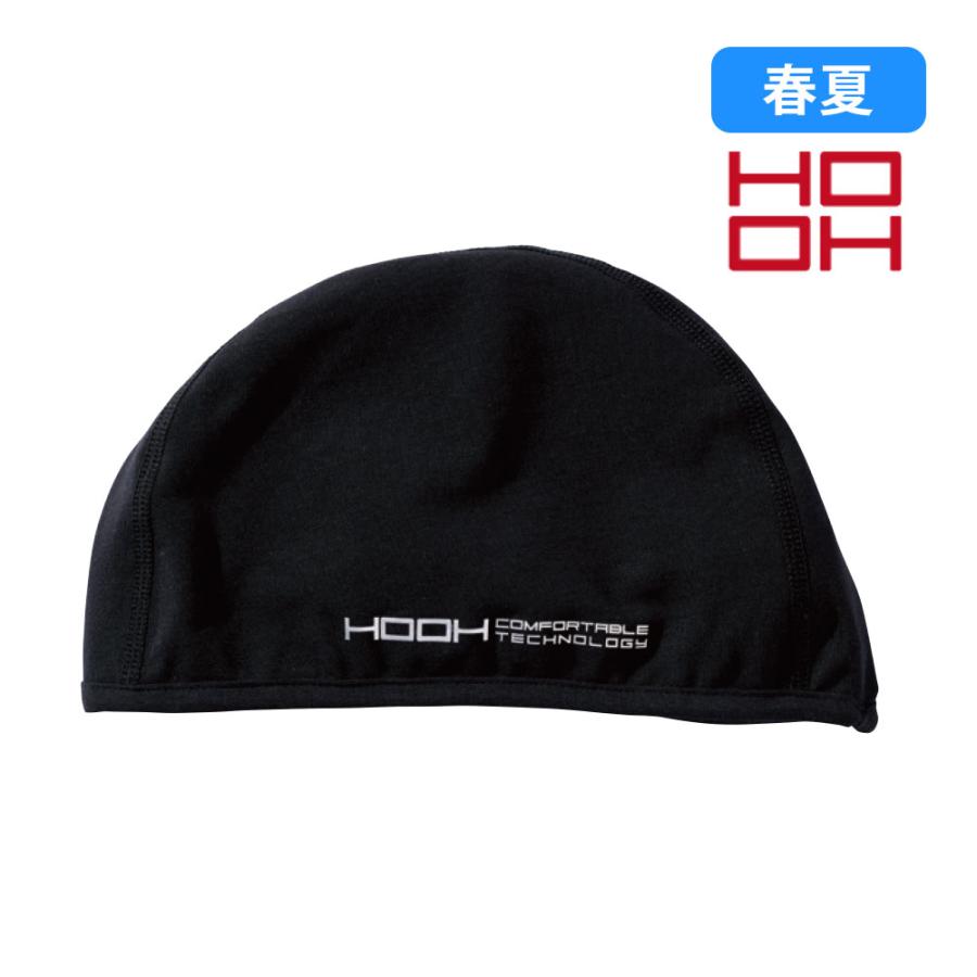 クールコットンインナーキャップ 180 村上被服 HOOH 接触冷感 ストレッチ UVカット 快適ウェア 作業服 作業着 :hooh-180:作業着netBR - 通販 - Yahoo!ショッピング