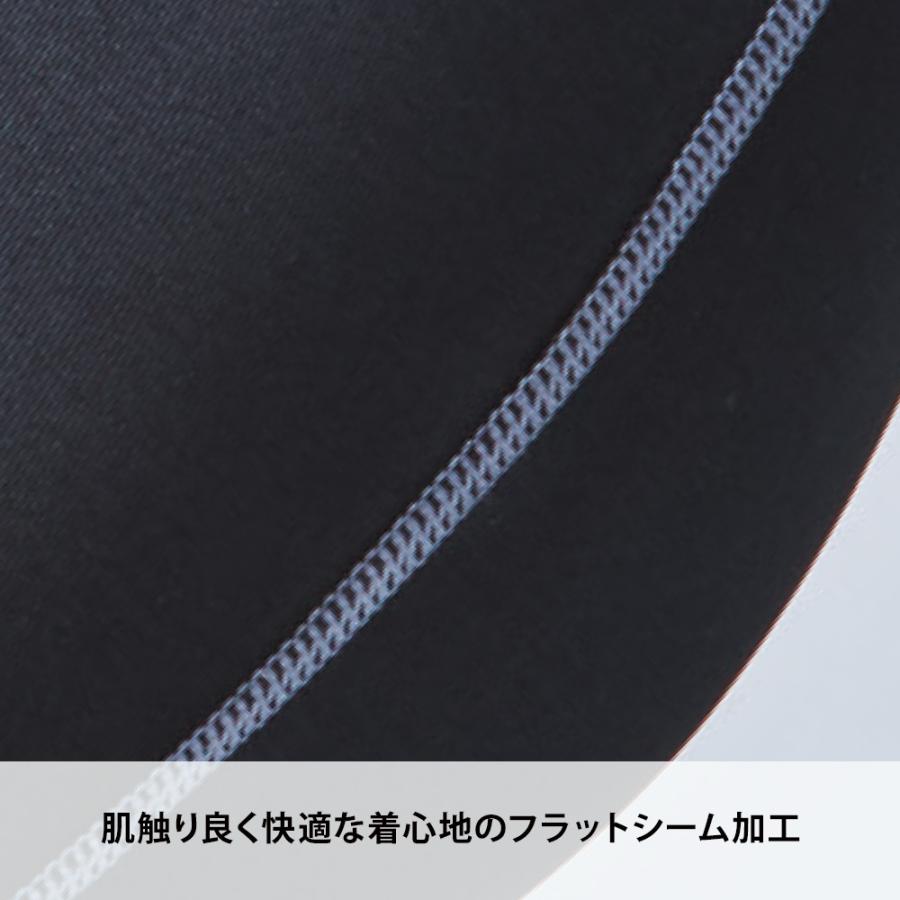 【4L】クールコットンコンプレッションパンツ 183 村上被服 HOOH 接触冷感 ストレッチ UVカット 快適ウェア 作業服 作業着 :hooh-183-4l:作業着netBR - 通販 ...