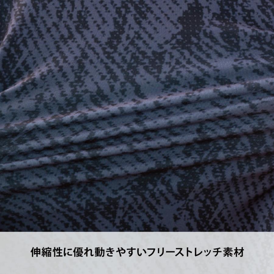 クールコンプレッション 285 村上被服 HOOH インナー 接触冷感 ストレッチ 消臭 UVカット 快適ウェア 作業服 作業着 :hooh-285:作業着netBR - 通販 - Yahoo ...