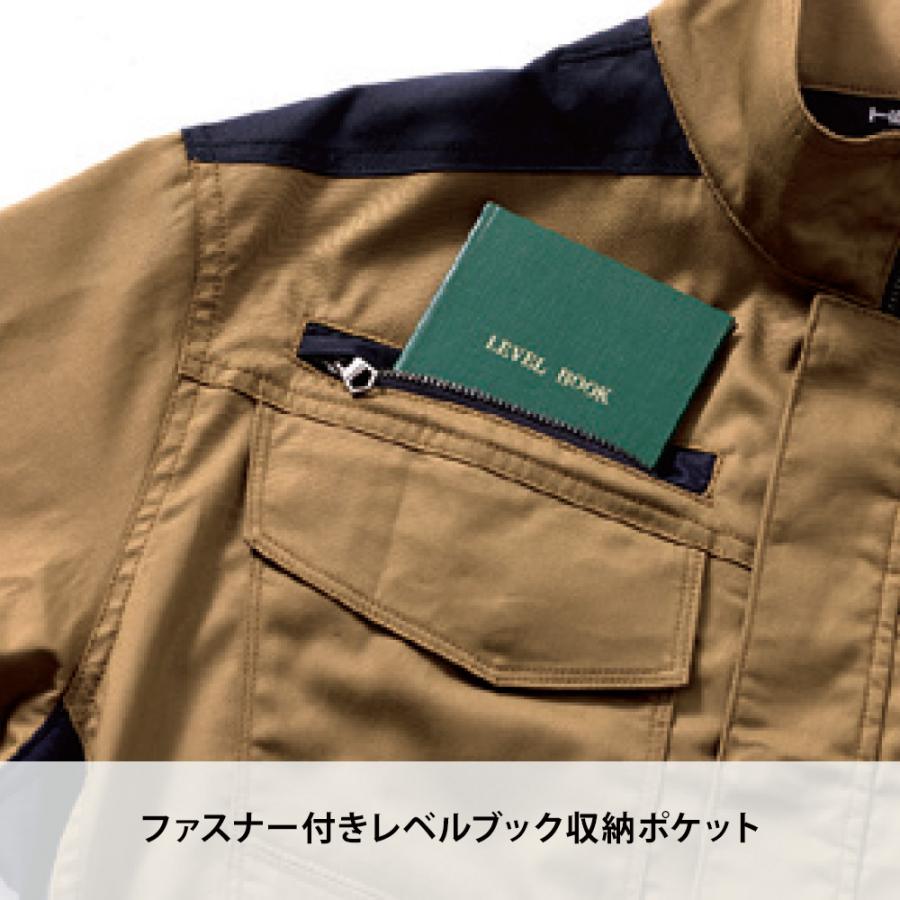 HOOH 【6L】フルハーネス対応難熱長袖ブルゾン V4211 村上被服 薄手 耐炎 耐熱 帯電防止 制電 消臭 快適ウェア 空調 作業服 作業着 : 作業着netBR - 通販 ...