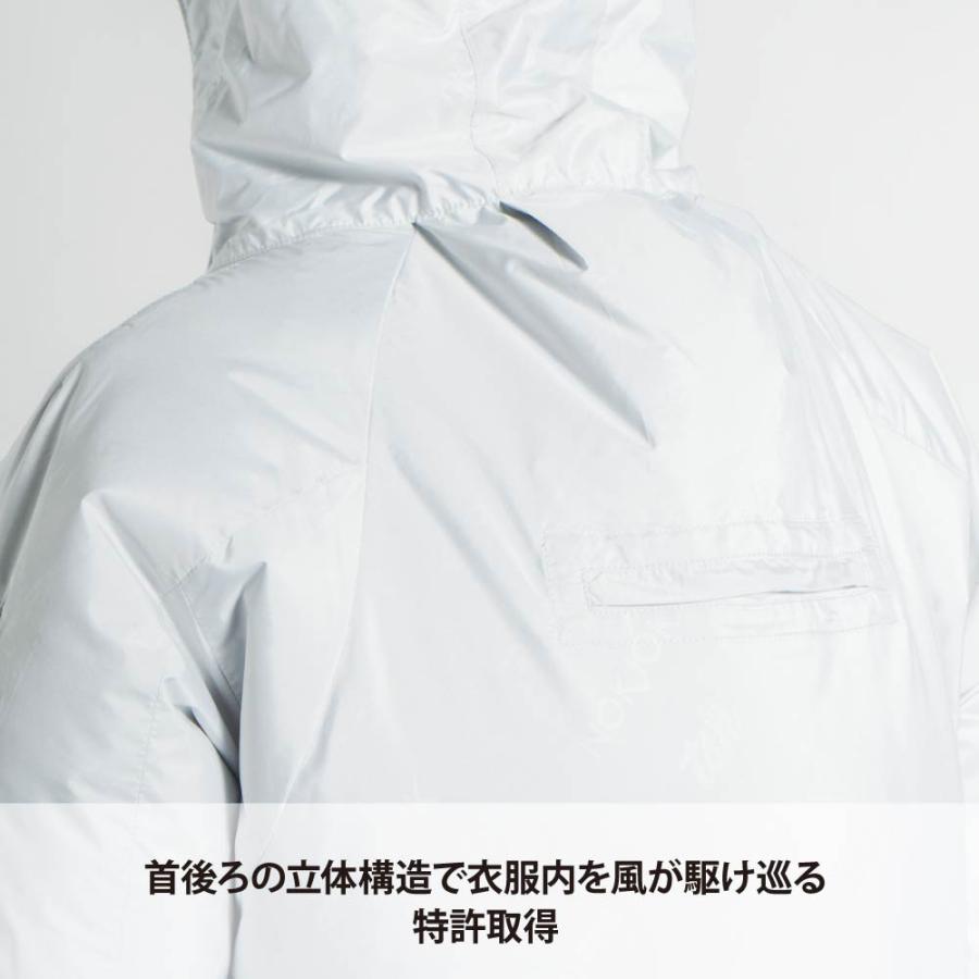 【3L】#10150 遮熱エンボスA.S.スポーティー長袖フーディー アイズフロンティア IZFRONTIER (ファンなし) 熱中症対策 空調作業服 作業着 作業服 春夏作業服 : 作業着 ...