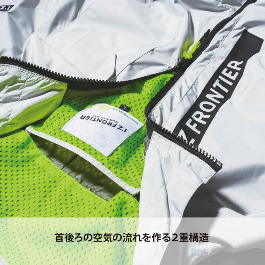 【3L】#10155 遮熱エンボスA.S.スポーティー半袖フーディー アイズフロンティア IZFRONTIER (ファンなし) 熱中症対策 空調作業服 作業着 作業服 春夏作業服 :iz ...