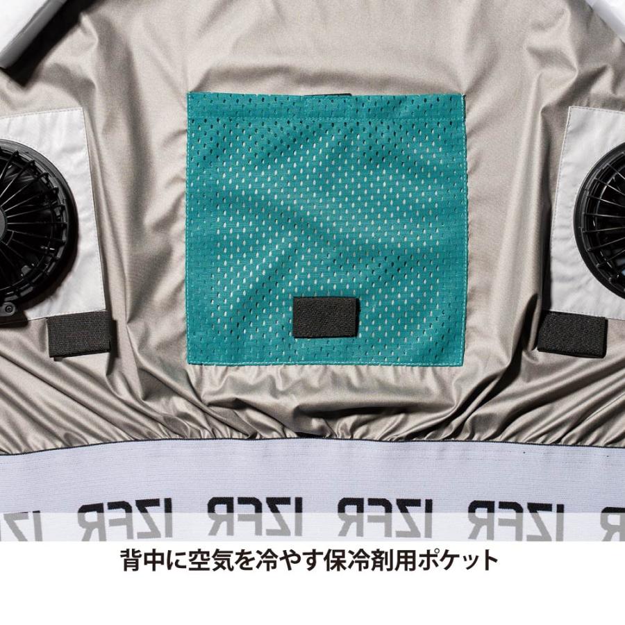 【4L】#10167 フルハーネス対応・ユーロテイストA.S.ワークベスト アイズフロンティア IZFRONTIER (ファンなし) 熱中症対策 空調作業服 : 作業着netBR - 通販 ...