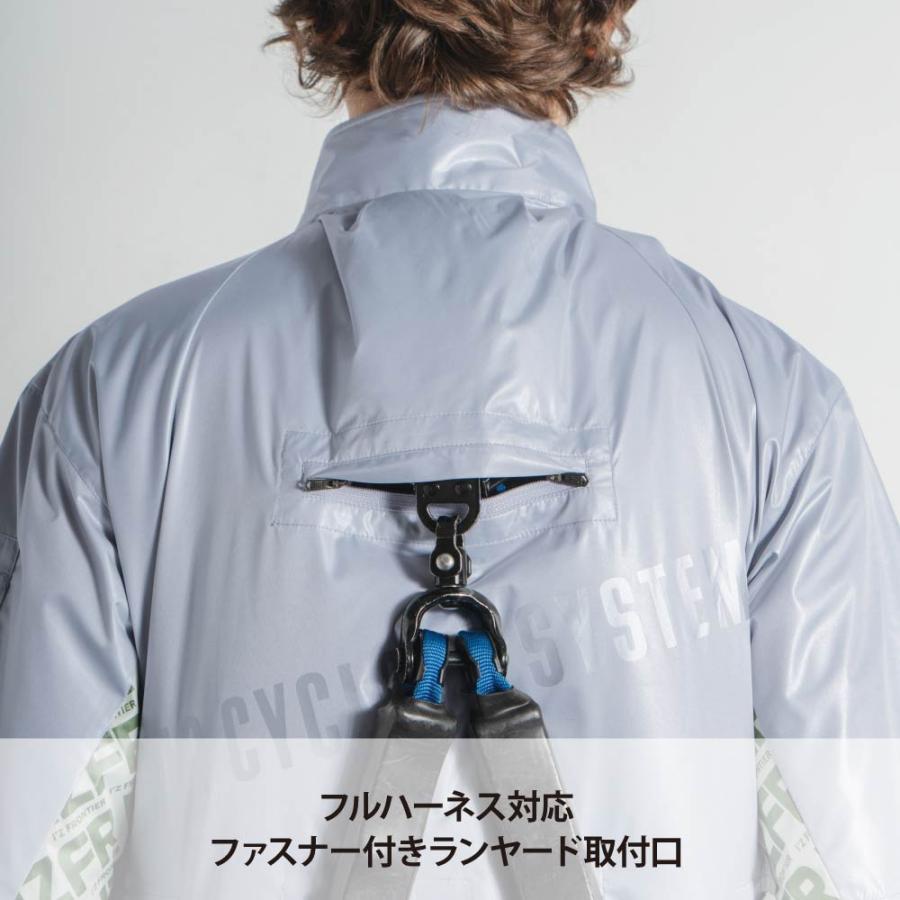 #10167 フルハーネス対応・ユーロテイストA.S.ワークベスト アイズフロンティア IZFRONTIER (ファンなし) 熱中症対策 空調作業服 : 作業着netBR - 通販 ...