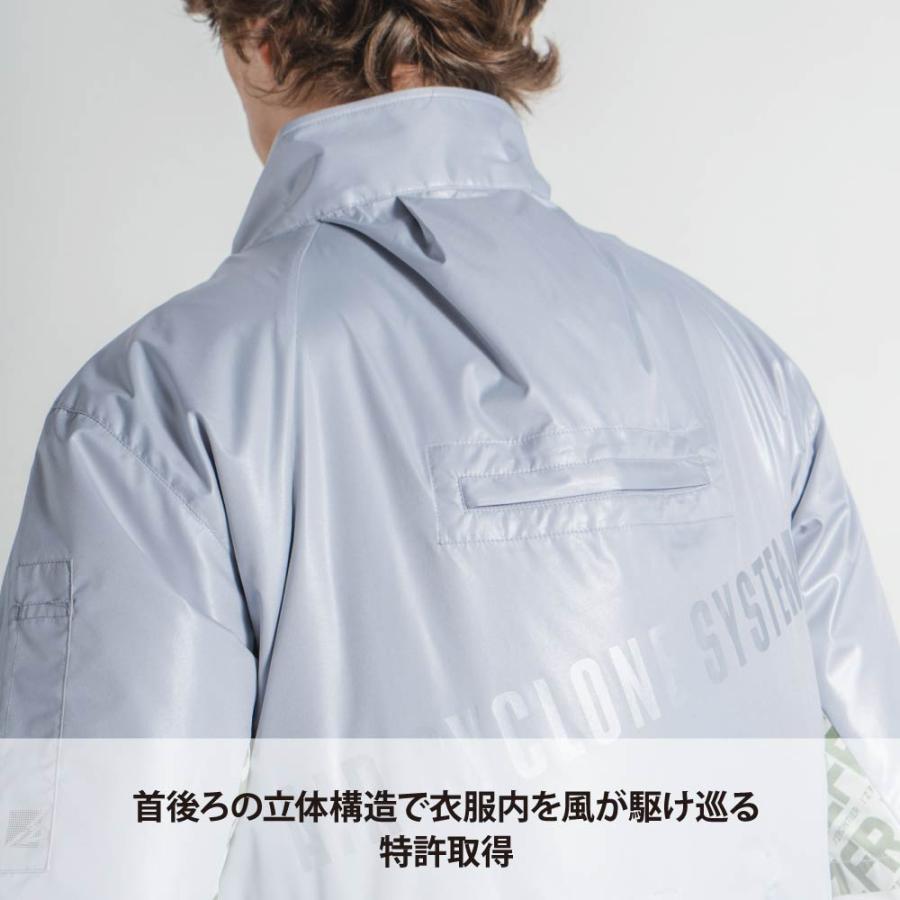 #10167 フルハーネス対応・ユーロテイストA.S.ワークベスト アイズフロンティア IZFRONTIER (ファンなし) 熱中症対策 空調作業服 : 作業着netBR - 通販 ...