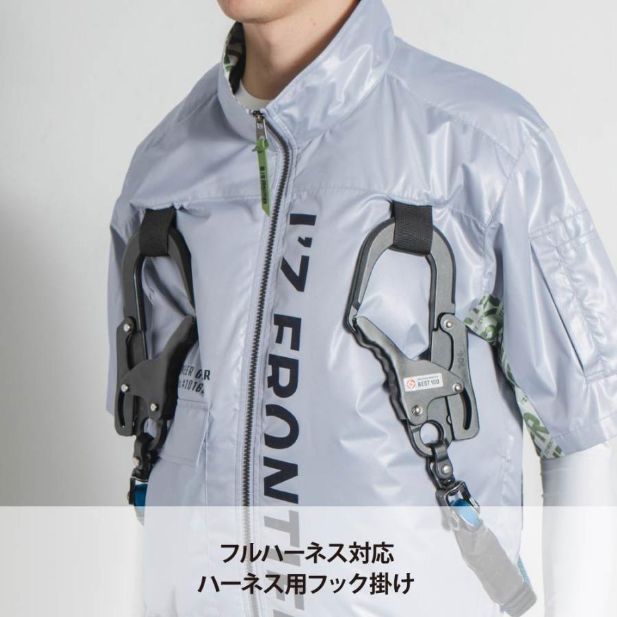 #10167 フルハーネス対応・ユーロテイストA.S.ワークベスト アイズフロンティア IZFRONTIER (ファンなし) 熱中症対策 空調作業服 : 作業着netBR - 通販 ...