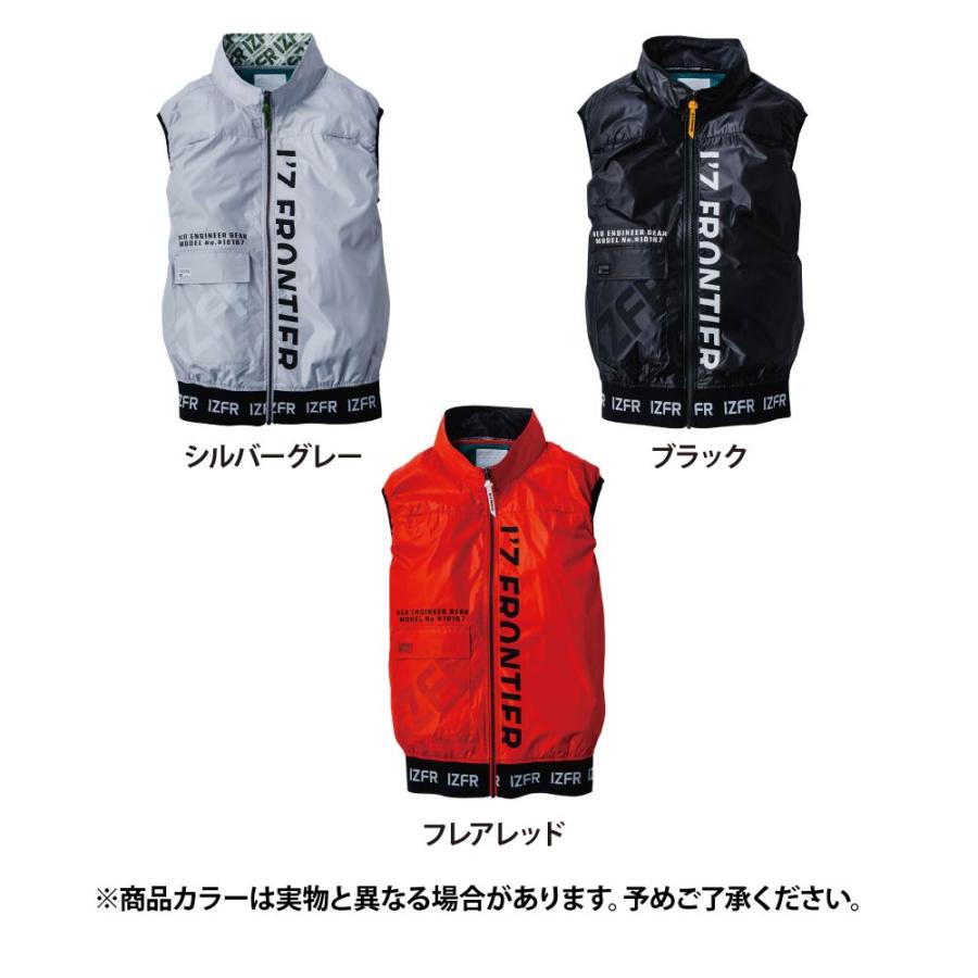 #10167 フルハーネス対応・ユーロテイストA.S.ワークベスト アイズフロンティア IZFRONTIER (ファンなし) 熱中症対策 空調作業服 : 作業着netBR - 通販 ...