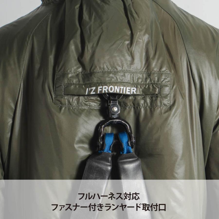 #10175 フルハーネス対応・エレガントユーロA.S.半袖フーディー アイズフロンティア IZFRONTIER (ファンなし) 熱中症対策 空調作業服 作業着 作業服 春夏作業服 : 作業着 ...
