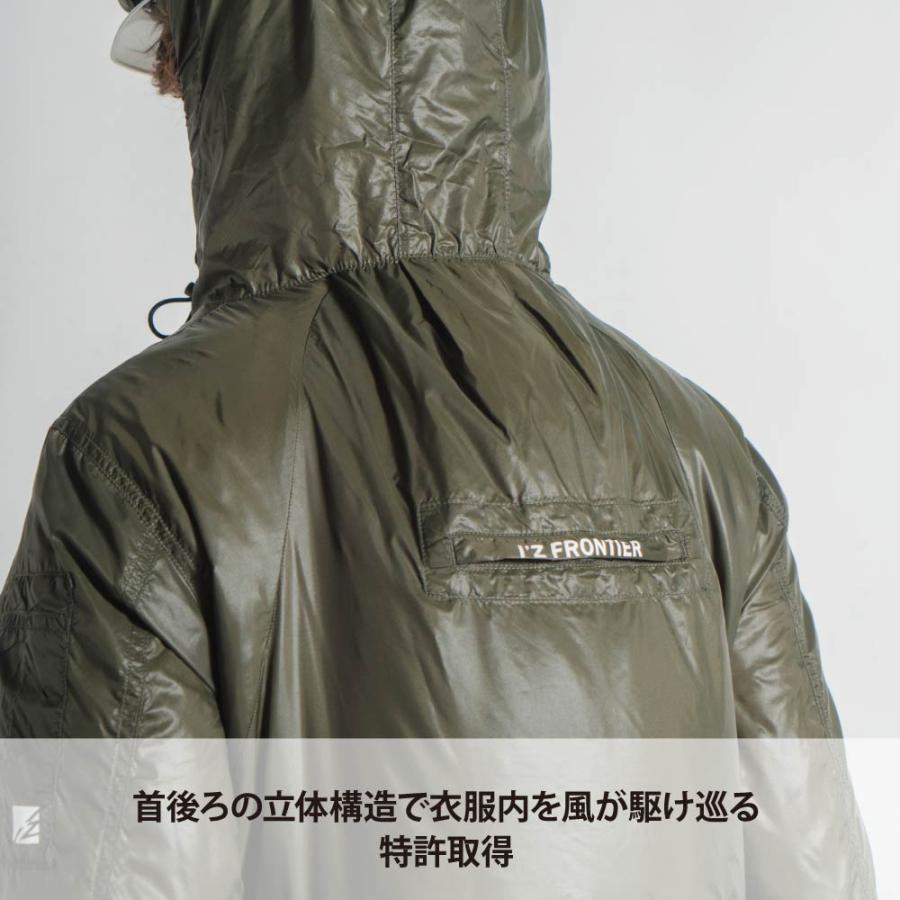 #10175 フルハーネス対応・エレガントユーロA.S.半袖フーディー アイズフロンティア IZFRONTIER (ファンなし) 熱中症対策 空調作業服 作業着 作業服 春夏作業服 : 作業着 ...