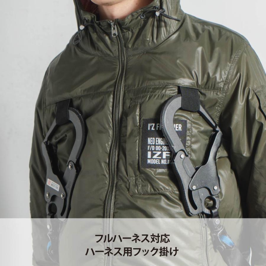 #10175 フルハーネス対応・エレガントユーロA.S.半袖フーディー アイズフロンティア IZFRONTIER (ファンなし) 熱中症対策 空調作業服 作業着 作業服 春夏作業服 : 作業着 ...