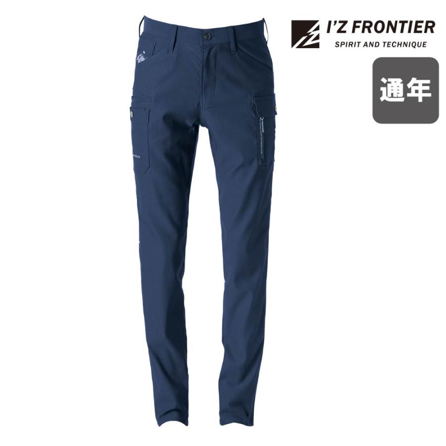 【120cm】ストレッチ3Dカーゴパンツ #3012 アイズフロンティア IZFRONTIER 作業着 作業服 : iz-3012-120 : 作業着netBR - 通販 - Yahoo!ショッピング