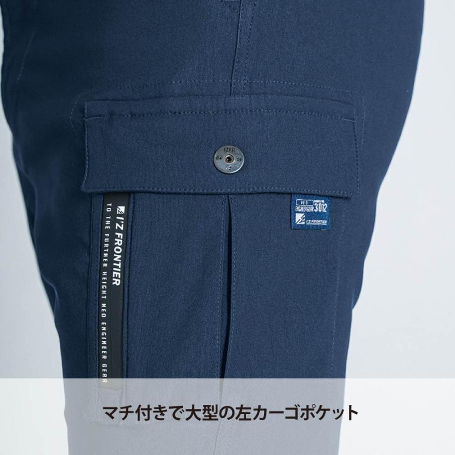 【120cm】ストレッチ3Dカーゴパンツ #3012 アイズフロンティア IZFRONTIER 作業着 作業服 : iz-3012-120 : 作業着netBR - 通販 - Yahoo!ショッピング