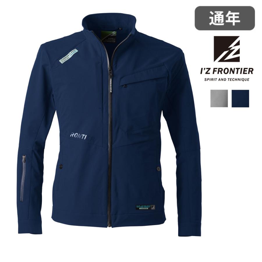 【5L】 IZFRONTIER #3090 ライトウェイトA.Dストレッチワークジャケット アイズフロンティア 作業着 作業服 オールシーズン : 作業着netBR - 通販 - Yahoo ...