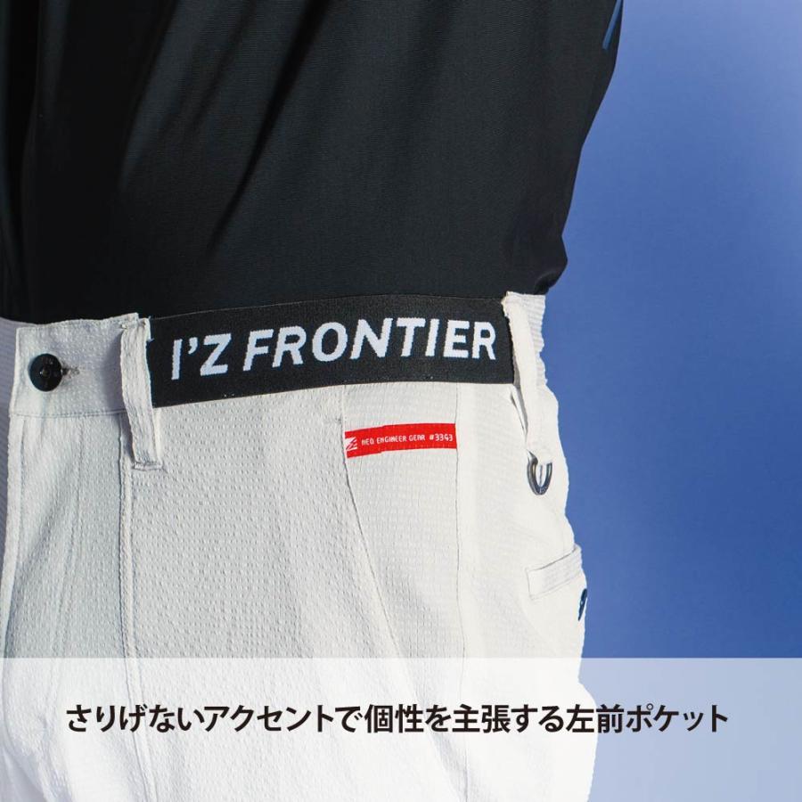 ♯3343 アイズフロンティア IZFRONTIER カーゴパンツ 作業着 作業服 最軽量モデル 春夏作業服 : 作業着netBR - 通販 - Yahoo!ショッピング