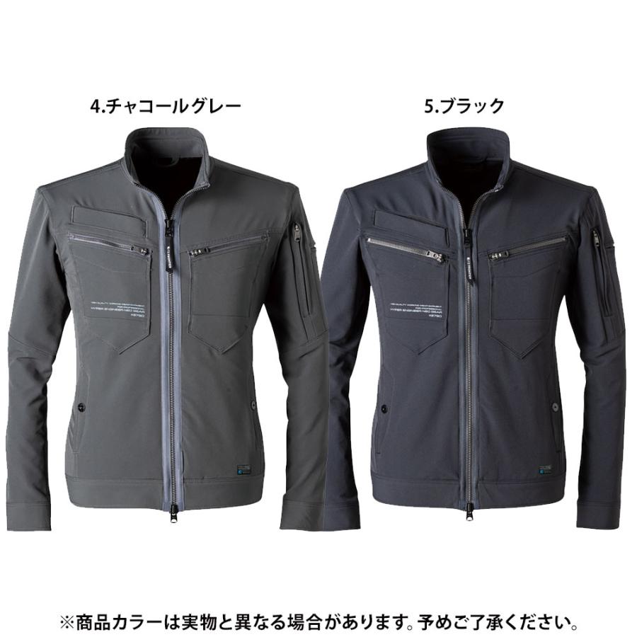 I'Z FRONTIER #3790 2WAYストレッチワークジャケット アイズフロンティア IZFRONTIER 作業着 作業服 ストレッチ ナイロン : 作業着netBR - 通販 ...