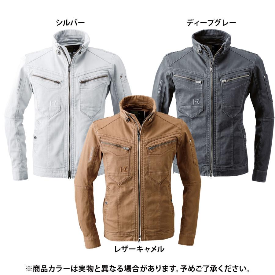 I'Z FRONTIER #7160 ダブルアクティブワークジャケット アイズフロンティア IZFRONTIER 作業着 作業服 オールシーズン対応素材 : 作業着netBR - 通販 ...